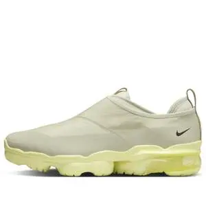 Nike Vapormax Moc Roam Sneakers - Light Stone/black/stone