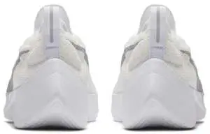 Nike Vapor Street Flyknit Sneakers - White
