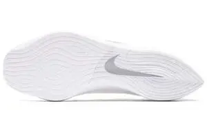 Nike Vapor Street Flyknit Sneakers - White