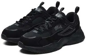 FILA Rayflide Athletic Sneakers