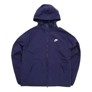 Nike Windrunner Loose Hooded Jacket - Purple