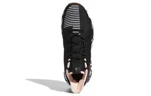 Adidas D Rose 'zebra' High Top Sneakers