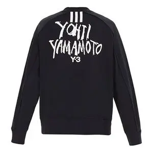 Adidas Y-3 Yohji Yamamoto Back Logo Print Sweatshirt - Black