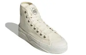 Adidas Nizza High Top Lace Up Sneakers - Creamy