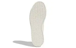 Adidas Nizza High Top Lace Up Sneakers - Creamy