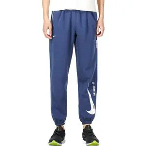 Nike Logo Joggers - Default Colorway