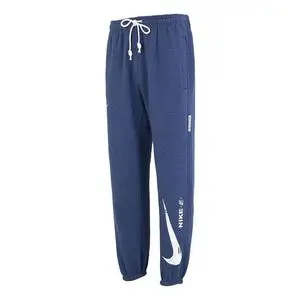 Nike Logo Joggers - Default Colorway