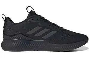 Adidas Aerobounce St