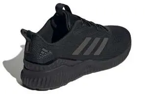 Adidas Aerobounce St