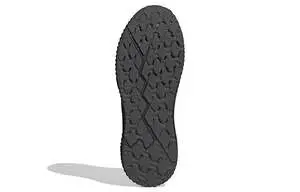 Adidas Aerobounce St
