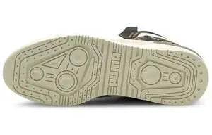 PUMA Slipstream Mid High Top Sneakers