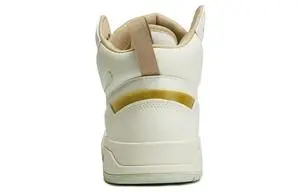 Adidas Neo 100db Mid High Top Sneakers - Cream
