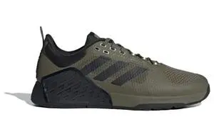 Adidas Dropset 2 Trainer - Green