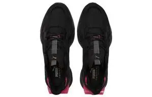 PUMA Pwrframe Op-1 Cyber Sneakers