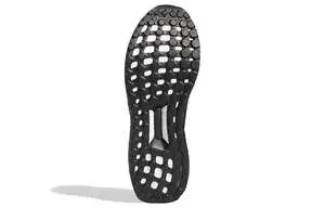 Adidas Ultraboost Dna Uncaged "core - Black