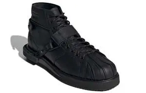 Adidas Originals Superstar Mfx Reboot High Top Sneakers