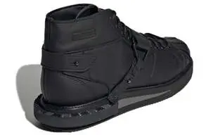 Adidas Originals Superstar Mfx Reboot High Top Sneakers