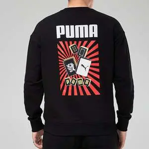 PUMA Yotox Crew Neck Sweater
