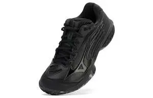 Mizuno Wave Claw Pro Sneakers
