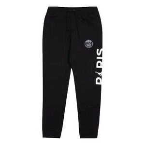 JORDAN X Psg Wing Pant White - Black