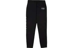 JORDAN X Psg Wing Pant White