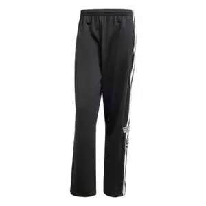 Adidas Adibreak Track Pants Asia Sizing - Black