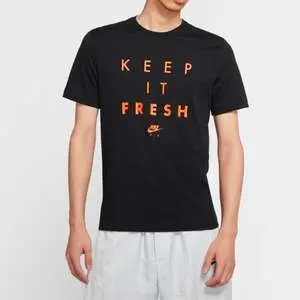 Nike Keep It Fresh Short Sleeve T-shirt - Black