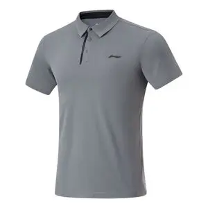 LI-NING Logo Training Polo Shirt - Grey