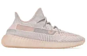 Adidas Yeezy Boost 350 V2 Synth Non-reflective Sneakers - Synth/synth/synth