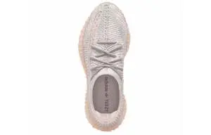 Adidas Yeezy Boost 350 V2 Synth Non-reflective Sneakers - Synth/synth/synth