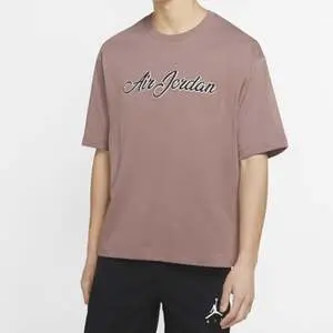 JORDAN Remastered Logo Embroidered Round Neck Short Sleeve Purple Gray - Purplegray