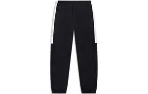 LI-NING Sports Style Sweatpants 'black White