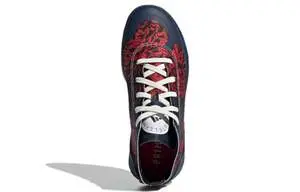 Adidas Stella Mccartney X Mid Top Sneaker Floral Print - Blue/red