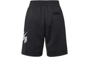 Nike Sunday Skateboard Shorts - Black