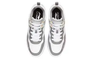 LI-NING Superwave Lite Sneakers