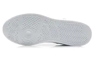 LI-NING Superwave Lite Sneakers