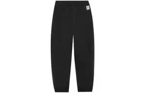 LI-NING Floral Graphic Joggers Pants