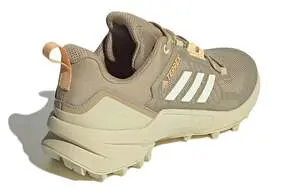 Adidas Swift R3 Trail Running Shoes