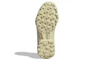 Adidas Swift R3 Trail Running Shoes