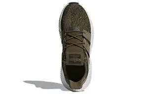 Adidas Prophere Sneakers