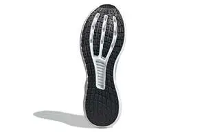 Adidas Climacool Vent Sneakers
