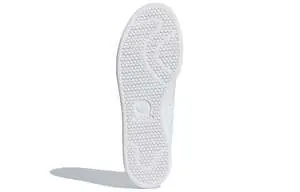 Adidas Originals Stan Smith Sneakers