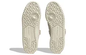 Adidas Forum Low Sneakers - Cream