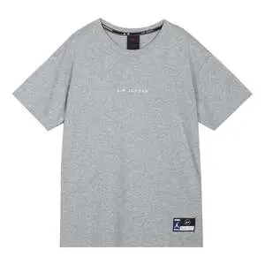 JORDAN X Fragment Design Crossover Solid Color Round Neck Short Sleeve - Gray