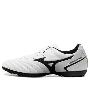 Mizuno Monarcida Neo Ii Select As - Default Color