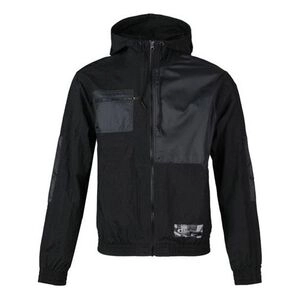 Nike Kd Durante Basketball Jacket - Black