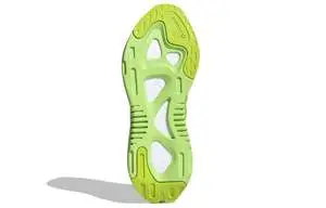 Adidas Zx Alkyne "semi Solar" Sneakers - Green
