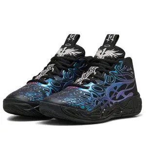 PUMA Lamelo Ball Mb.04 "reflections" Sneakers