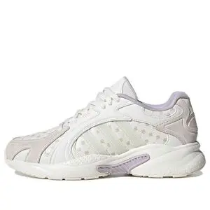 Adidas Neo Crazychaos Shadow 2.0 Sneakers - White/cream/gray