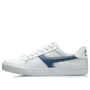 LI-NING Vintage Sneakers